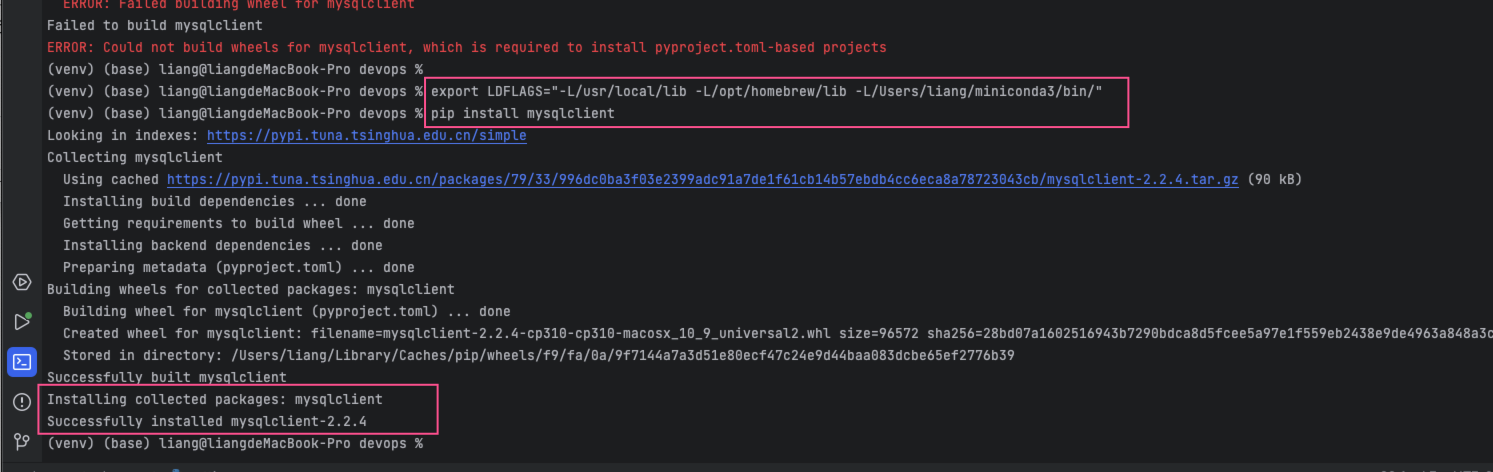 Mac pip安装mysqlclient错误处理